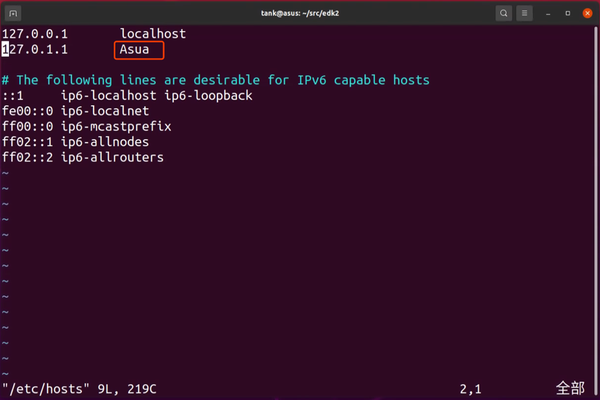 「Coding Tools」 第4话 如何使用Qemu虚拟机运行EDK2编译结果 - 知乎