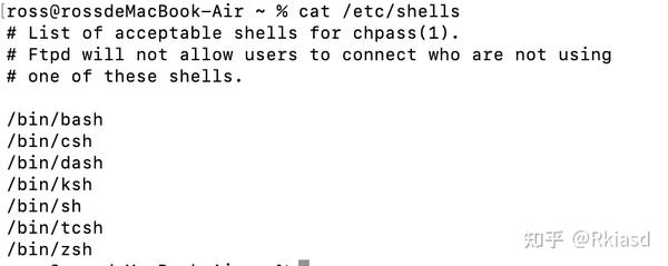 切换或改变mac中的shell类型 - 知乎