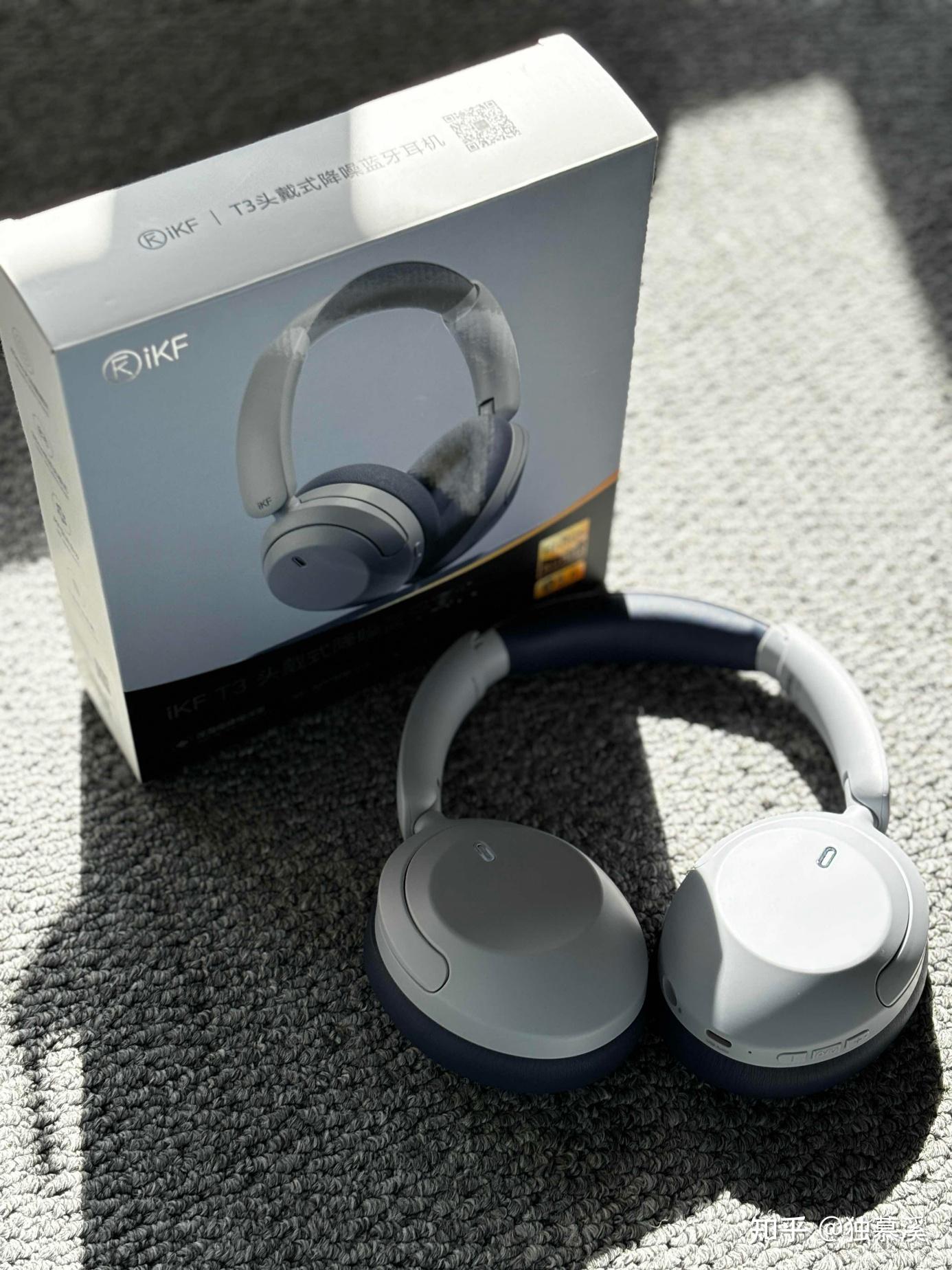 戴上它，既可以装聋又可以装酷，谁能不爱？头戴式降噪蓝牙耳机推荐|iKF T3真实使用体验！ - 知乎