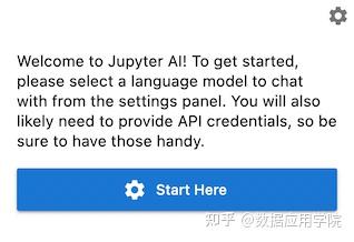 Jupyter AI：生成式AI+JupyterLab，在VSCode中，你将不需要Copilot - 知乎