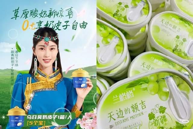 FBIF2025 | 41个品牌案例抢先看 - 知乎