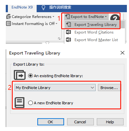 EndNote X9实用教程汇总（二）----软件使用常见问题及解决方案 - 知乎