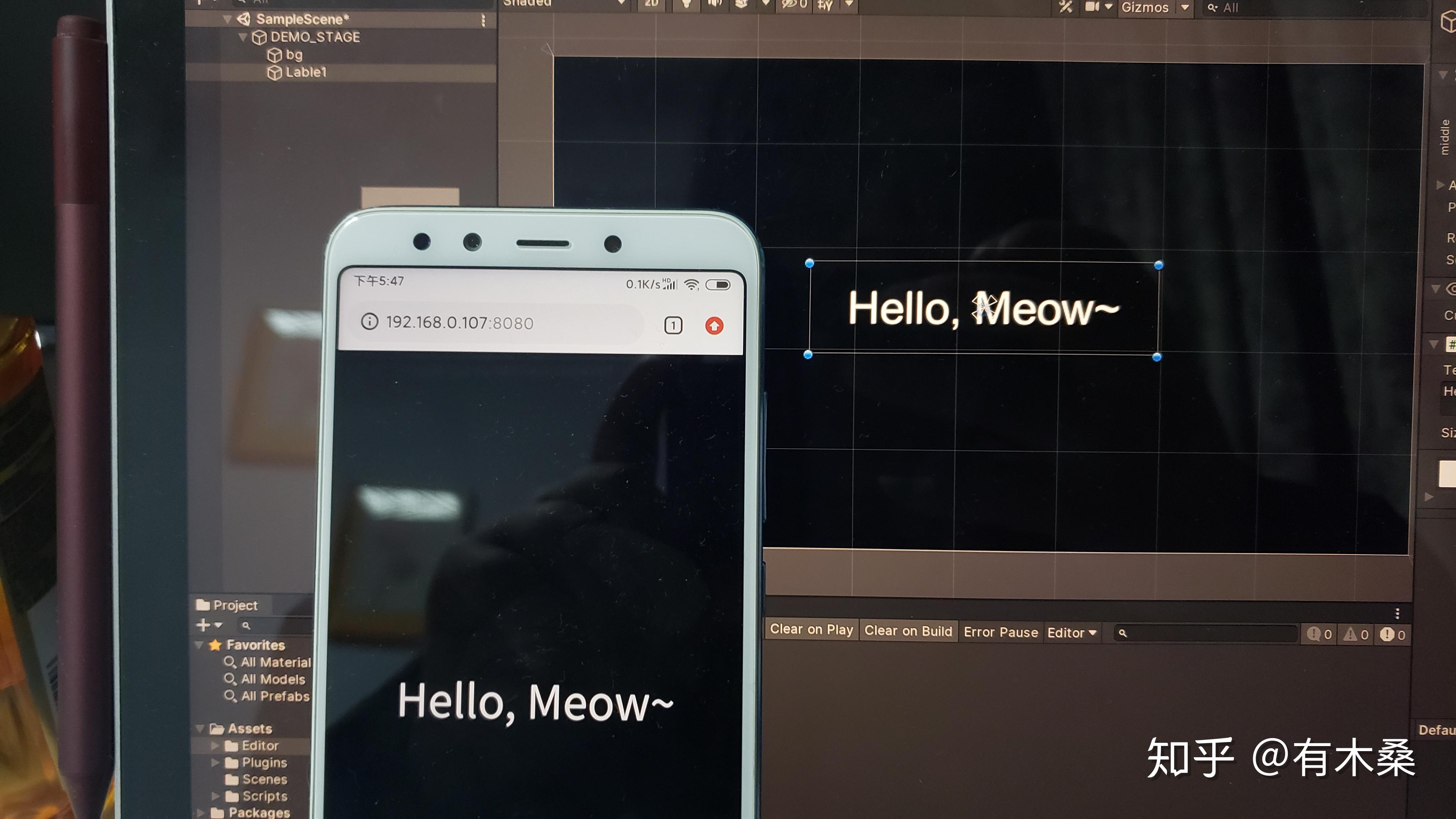  Unity HTML5 