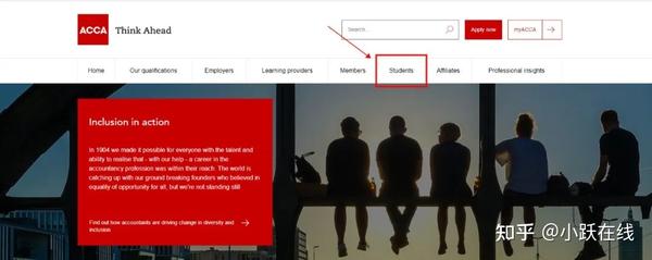 2021年acca大纲下载地址是哪个？ - 知乎