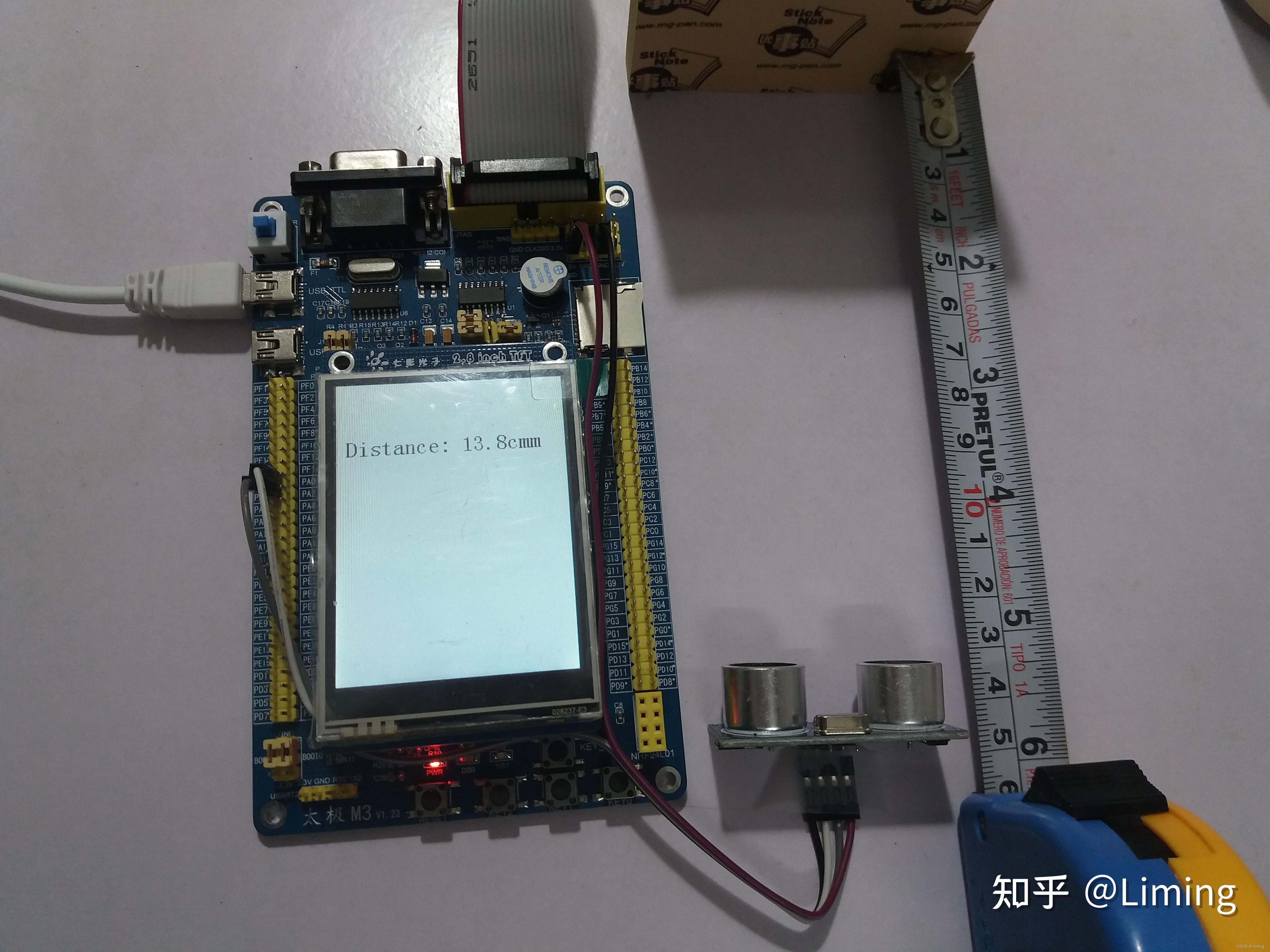 基于stm32的超声波测距系统 知乎 