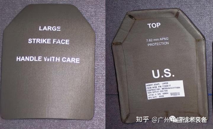 美国战术背心的发展历史 - 知乎