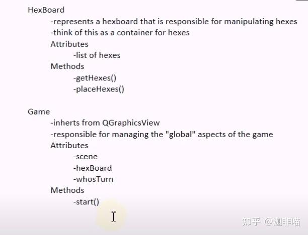 windows11+Qt6.6.2+Qt Game Tutorial 17 - Planning for a new Game (Part 1)简单测试 - 知乎