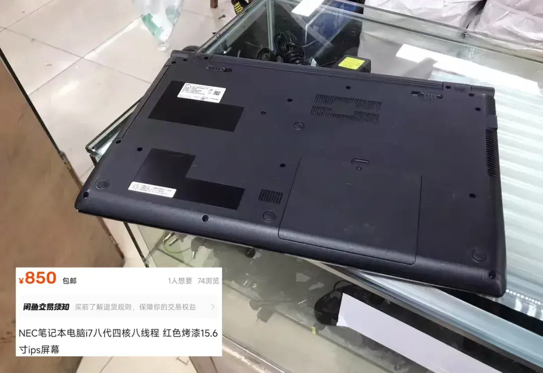 850元的“洋垃圾”大屏本，15.6寸+八代i7处理器，还带DVD刻录机 - 知乎