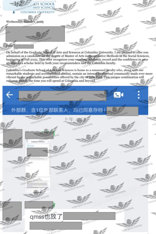 2023 VH Offer | 哥伦比亚大学QMSS！恭喜VH学员获录社会科学定量方法硕士 - 知乎