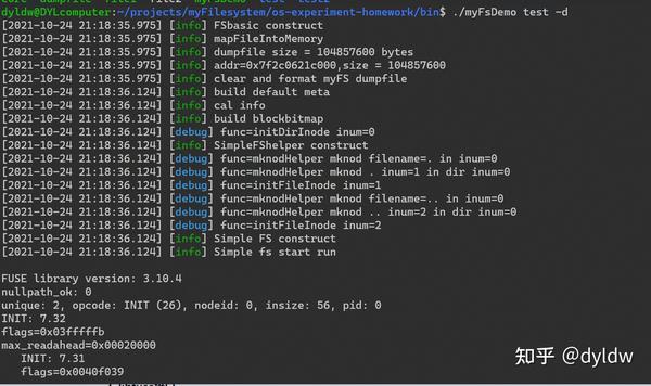 如何写一个简易的文件系统（1） - 知乎