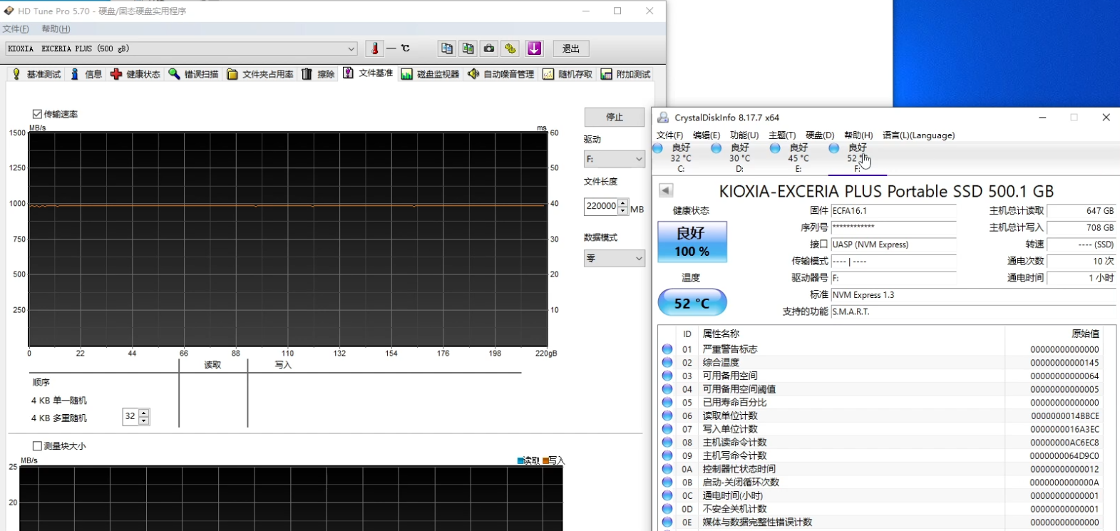 【换芯记】铠侠XD10移动固态盘兼容性测试 - 知乎