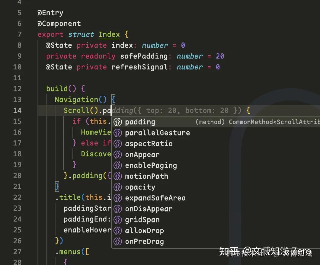 做了个vscode插件，可以用cursor写ArkTS鸿蒙项目了！ - 知乎