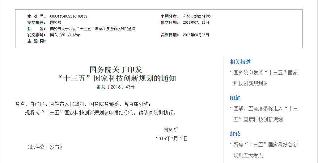 考试报名 | 3月YCL全国统考正在报名！ - 知乎