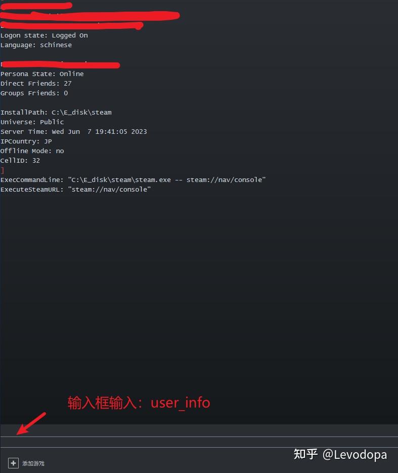 Steam锁国区，您所在的地区目前不提供此物品解决办法。Apex、激战2，用奇游或者UU仍然无法下载。 - 知乎
