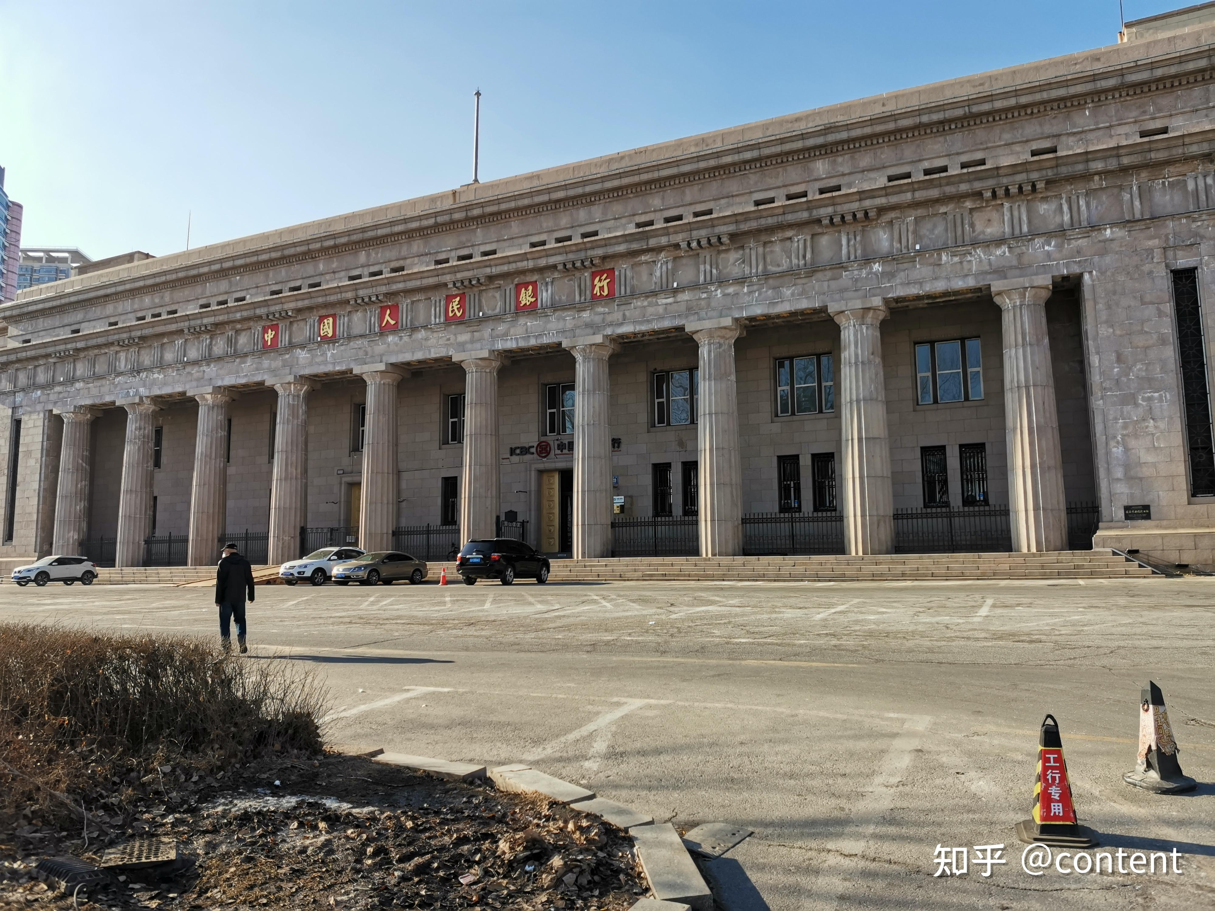 长春变迁史 ③ 侵略统治（伪满时期） - 知乎