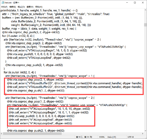 VTA专题内容（一）：VTA（Versatile Tensor Accelerator）介绍 - 知乎