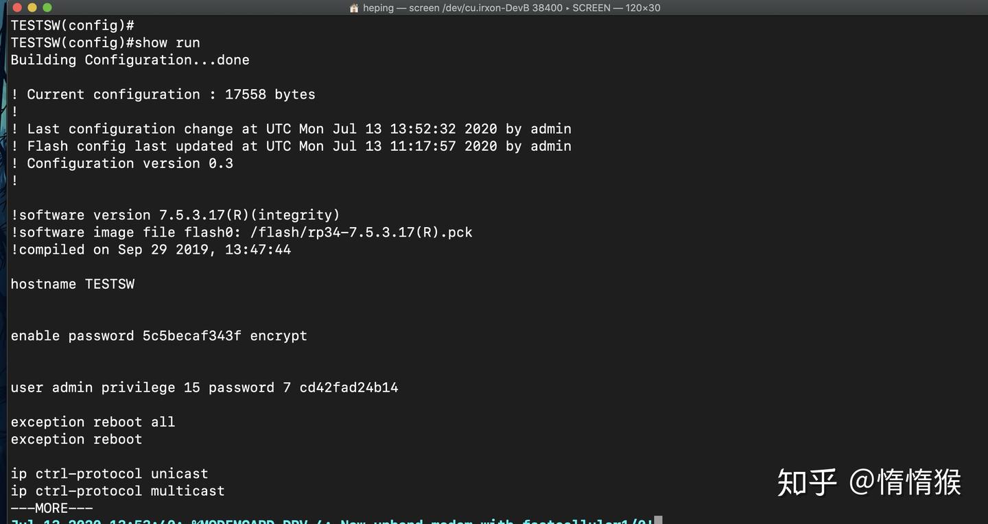 网络工程师的类Unix之路——MacOS用screen、minicom来Console交换机、路由器...... - 知乎
