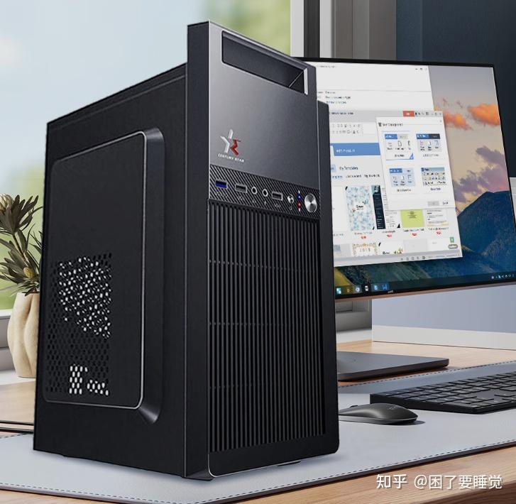 2000元内商用台式机电脑推荐（2025年5月） - 知乎