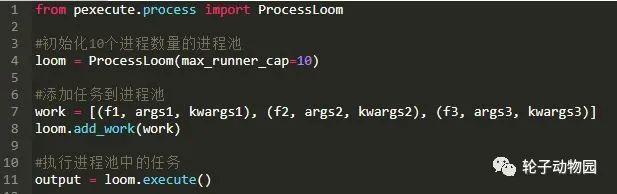 parallel-execute: 简洁高效的Python的多进程与多线程库 - 知乎