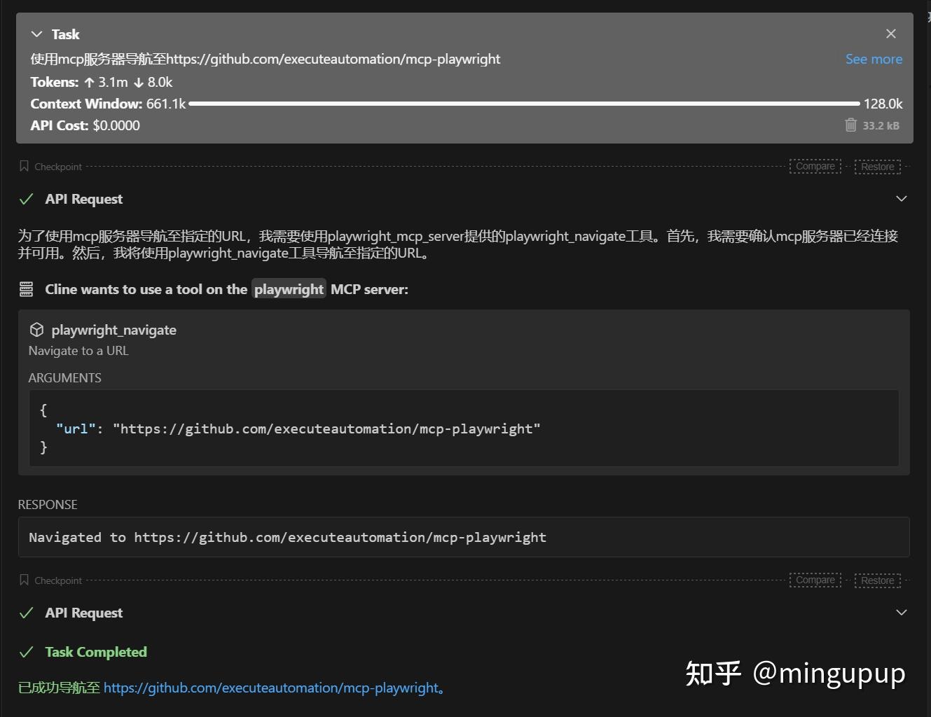 mcp-playwright测评 - 知乎