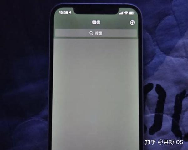 iOS14.5B2版本来了！修复“绿屏”问题，建议升级！ - 知乎