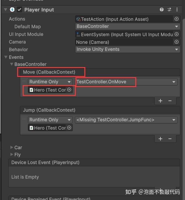 Unity InputSystem 处理事件的4中方法 - 知乎