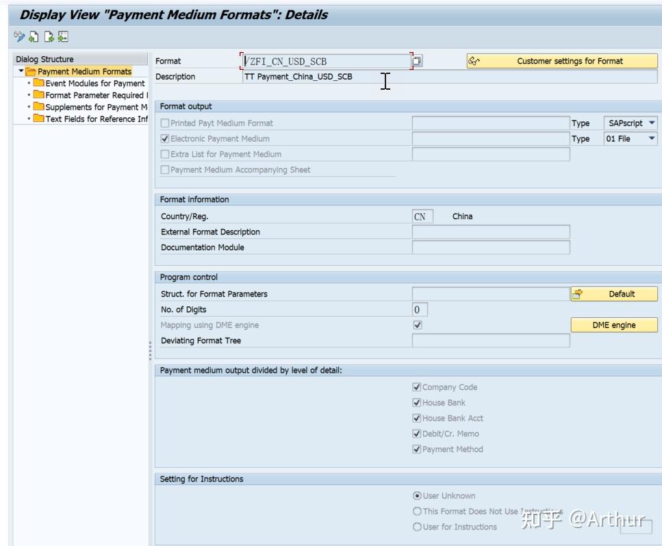 SAP 项目-S/4 银企直连+SAP 自动付款实施 - 知乎