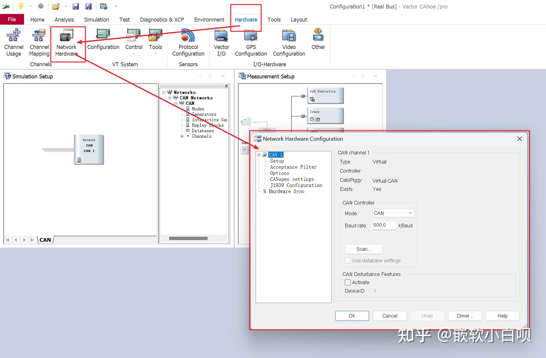 Canoe教程、使用指导02（硬件连接、Canoe工程创建、映射、运行） - 知乎