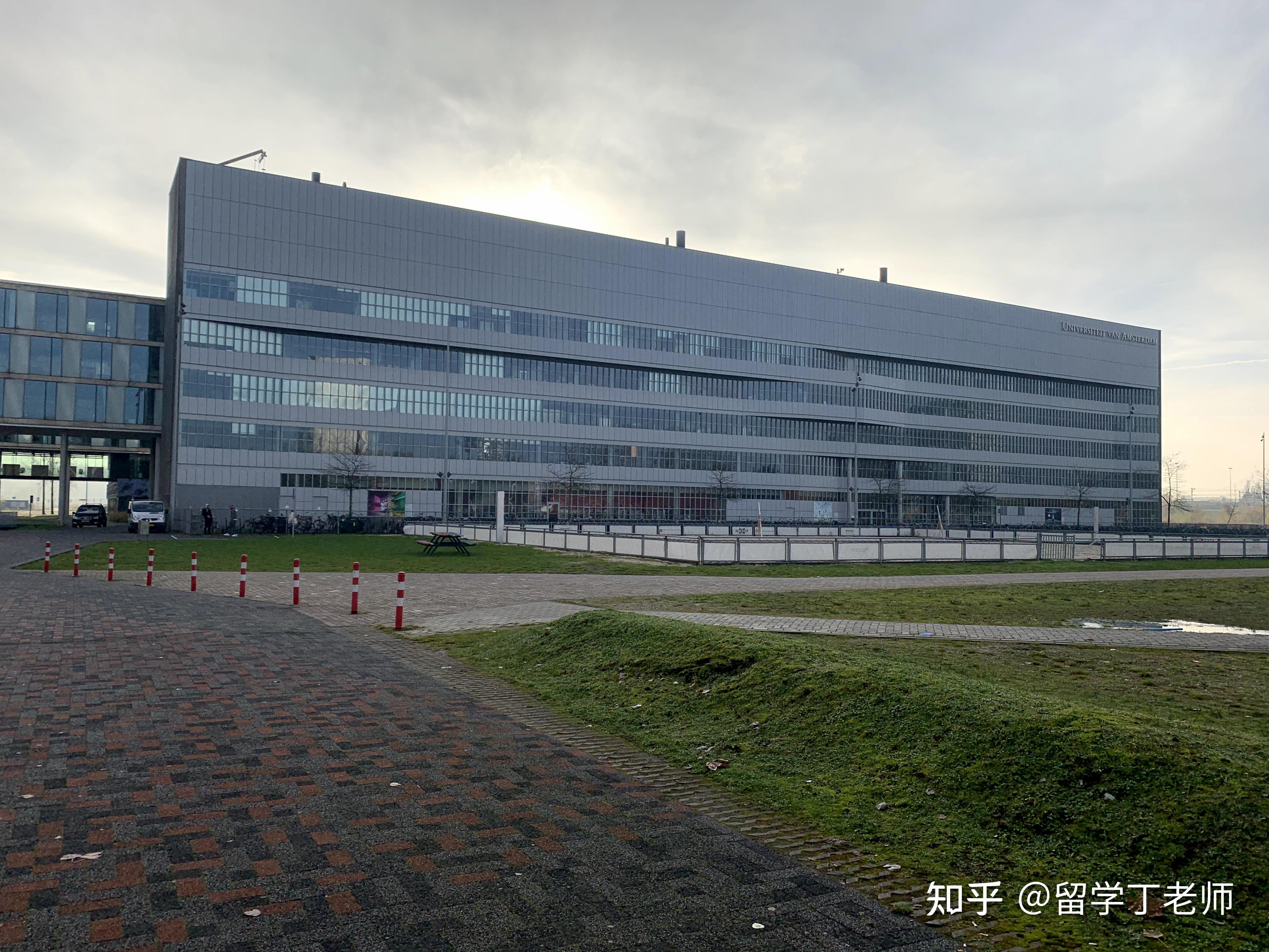 荷兰阿姆斯特丹大学是全球大学高研院联盟成员 - 知乎