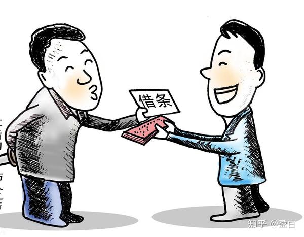 “借”到底是借出还是借入？那“贷”呢？ - 知乎