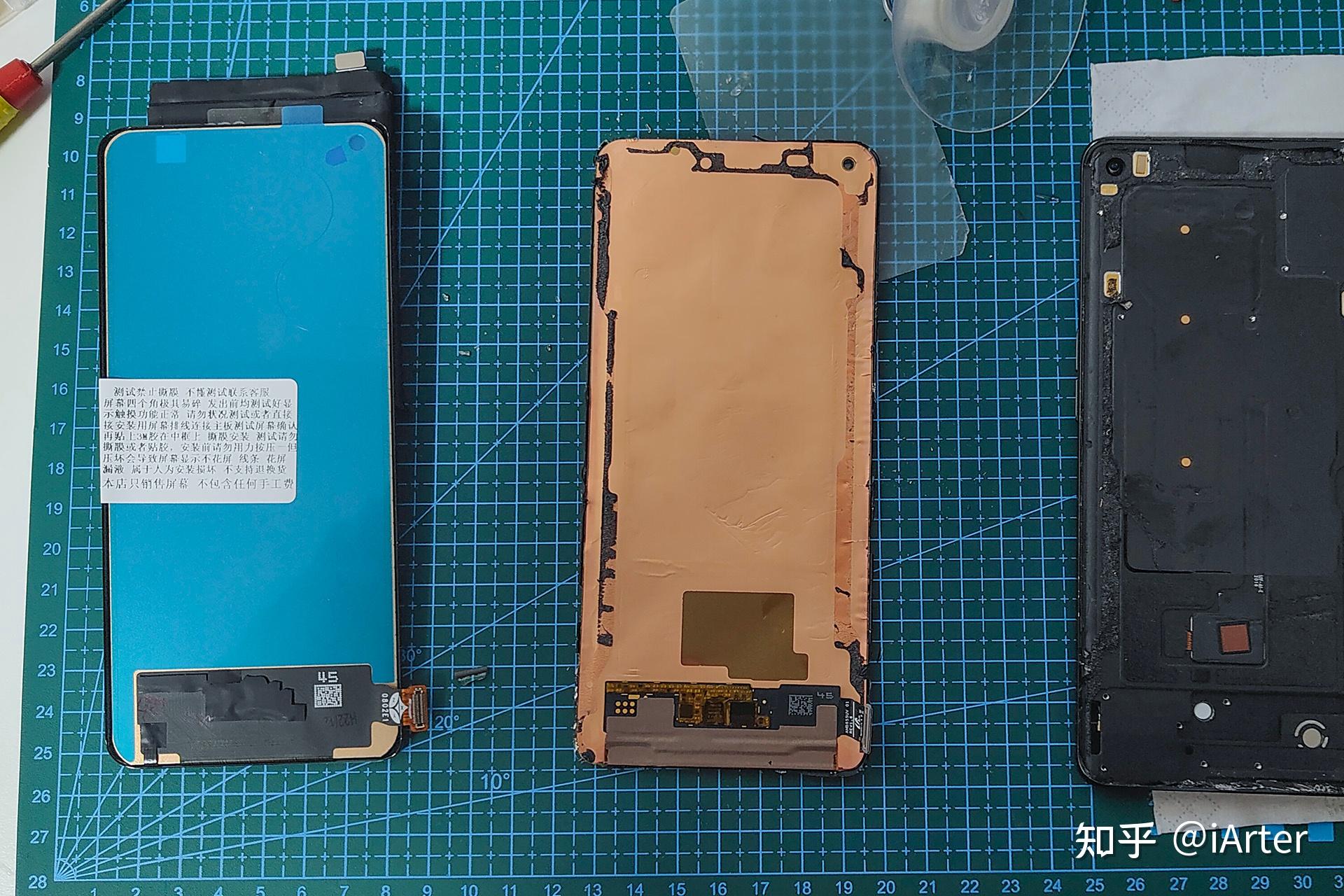 给OLED手机换上LCD屏幕是什么体验？我的OPPO Reno4 Pro换屏教程分享 - 知乎