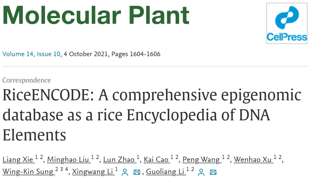 植物学家们的美好愿景——建立植物ENCODE（pENCODE） - 知乎