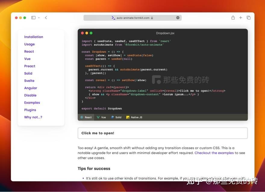 Autoanimate 无需任何配置，一行代码自动为元素添加优雅的过渡动画，可以搭配 Vue React 和 Sevelt 使用 知乎