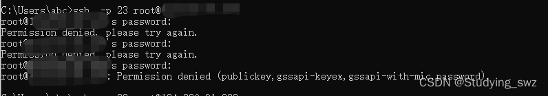 利用Frp实现内网穿透-ssh登录功能（docker实现） - 知乎