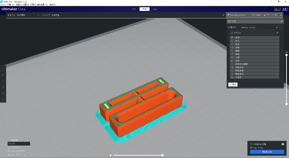FDM及DLP打印基本参数调整介绍 - 知乎