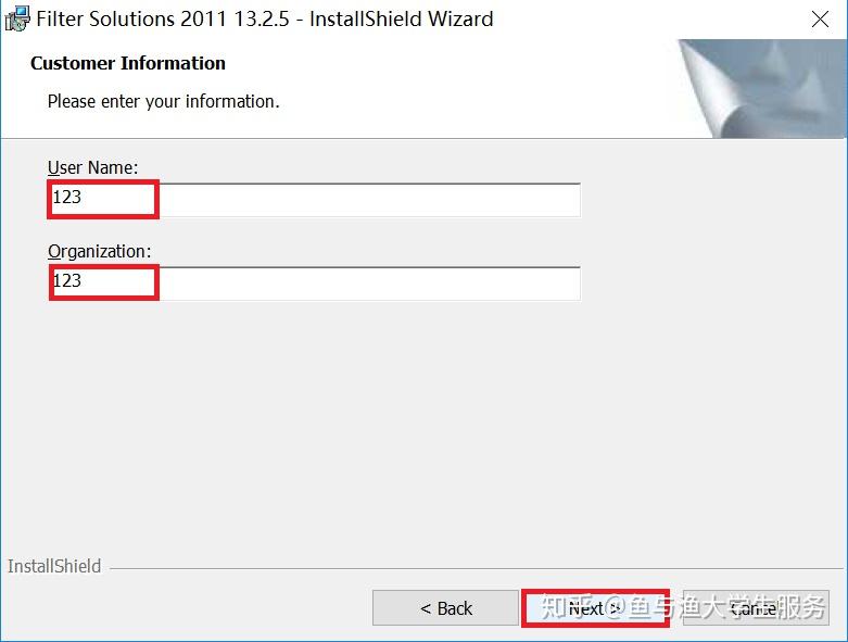 filter solutions安装教程 - 知乎