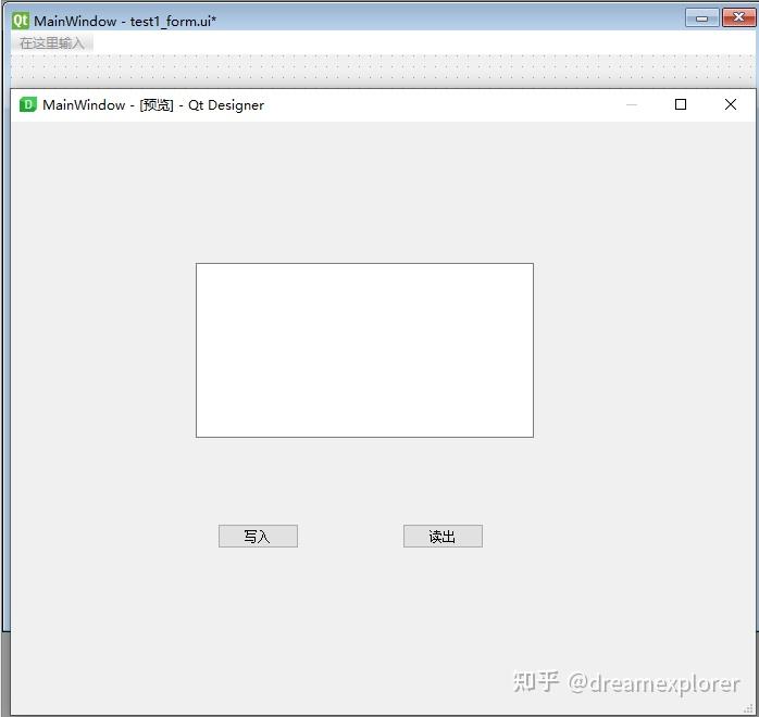 在visual code中使用pyQT开发GUI程序，纯干货，不啰嗦（三） - 知乎