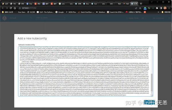 Kubernetes:分享一个可以展示资源视图的 K8s开源 Web/桌面 客户端工具 Octant - 知乎