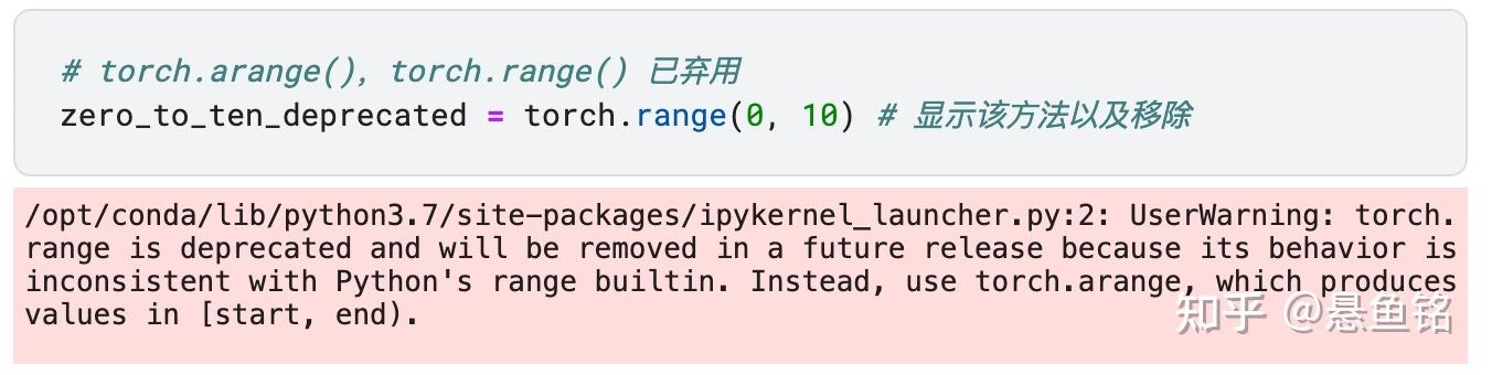 PyTorch 基础 - 知乎