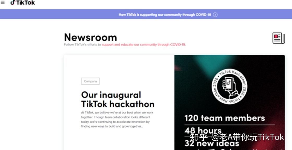 Tk运营玩法，你不能不知道！Tk新人0基础起号到运营到变现 - 知乎