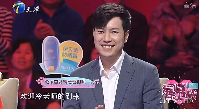 浮沉十四年 （中国PUA发展史） - 知乎