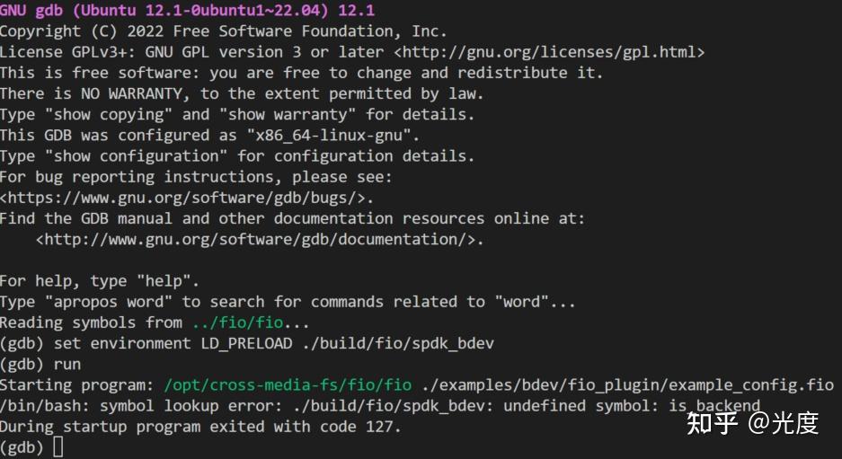 GDB调试LD_PRELOAD动态链接库 - 知乎