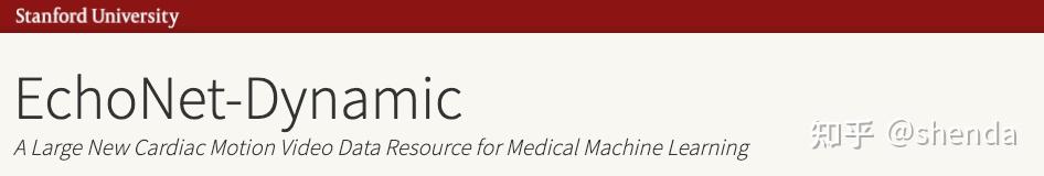 AI医疗开源数据（汇总） - 知乎