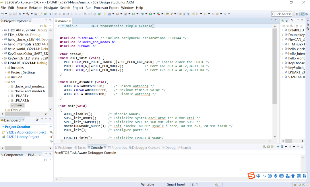 【S32K 进阶之旅】LPUART 模块介绍与应用 - 知乎