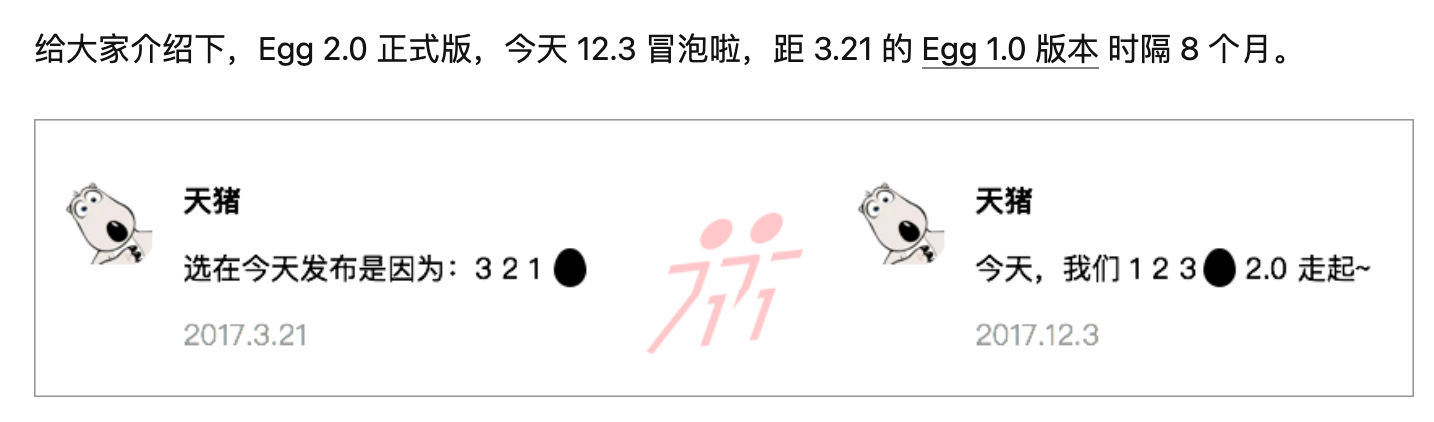 Egg 3.x 正式发布公告 🐦🐦🐦 - 知乎