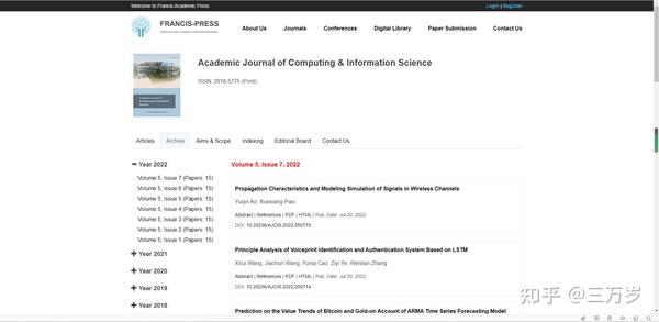 法国 Francis Academic Press 英文普刊推荐 - 知乎