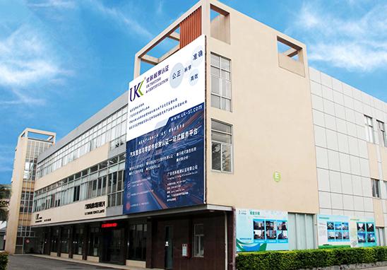 UL1977 vs UL4128：连接器UL认证两大标准，区别全解析 - 知乎