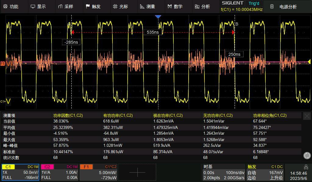高分辨率示波器SDS3000X HD & SDS1000X HD全新亮相 - 知乎