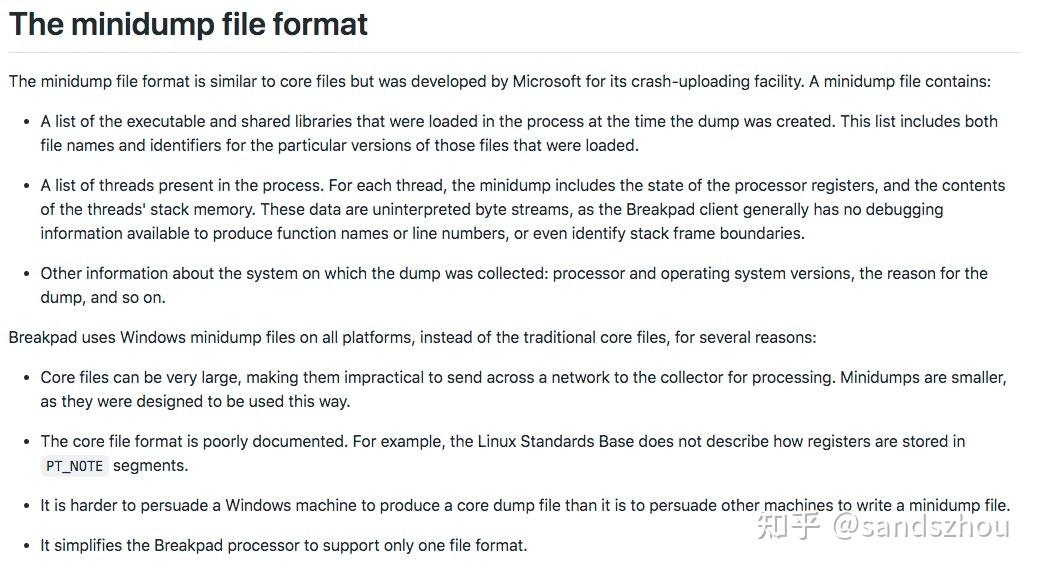 百GB CoreDump解决利器-mini coredump解密 - 知乎