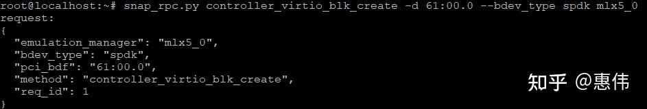 用mellanox DPU实现裸金属服务器 - 知乎